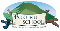 Pokuru School Back to School Stationery List | OfficeMax MySchool